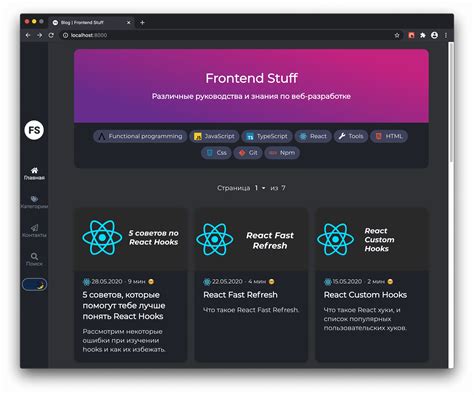 React Profiler Api Frontend Stuff