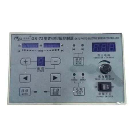 Omron Gk 72 Photoelectric Error Controller At 13000 00 Inr In Delhi Shriyansh Impex