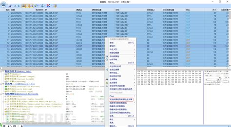 Iot渗透之抓包5法 Freebuf网络安全行业门户 Iot渗透之抓包5法 Freebuf网络安全行业门户