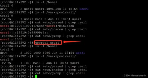 linux学习之用户管理useradd、userdel、passwd、usermod和chage useradd passwd chage