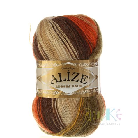 Пряжа "Alize Angora Gold Batik длина пряжа 550 м" - Магазин Анже