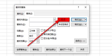 excel统计带颜色数据个数 360新知