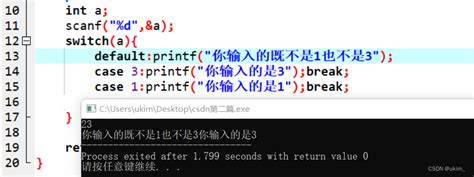 【c语言】switch语句最简单粗暴的教程switch函数结构c语言 Csdn博客