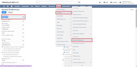 How To Set Up Netsuite Integration