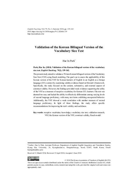 Pdf Validation Of The Korean Bilingual Version Of The Vocabulary Size Test Hae In Park