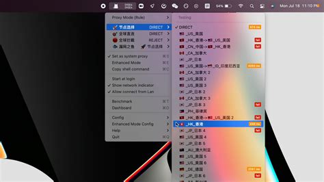 Clash 工具推荐：windows Macos 安卓设备网络代理软件推荐 Clash下载站