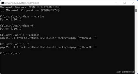 从零开始学python第01课：初识pythonpython第一课 Csdn博客
