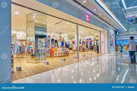 Clothing Store Front Design