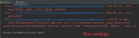 other module imports throw serialexception · issue 573 · pyserial