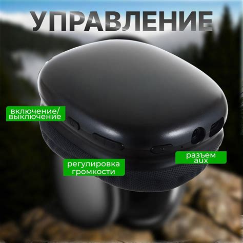 Наушники Полноразмерные Lolook большие стерео Беспроводное 32 беспроводные наушники купить C