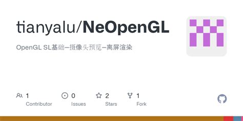 Github Tianyalu Neopengl Opengl Sl