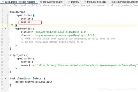 gradle sync failed could not find com android tools build gradle 4 1 3