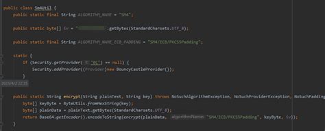 Springbootjasypt 国密加解密 Spring专区论坛 技术 Springforall社区