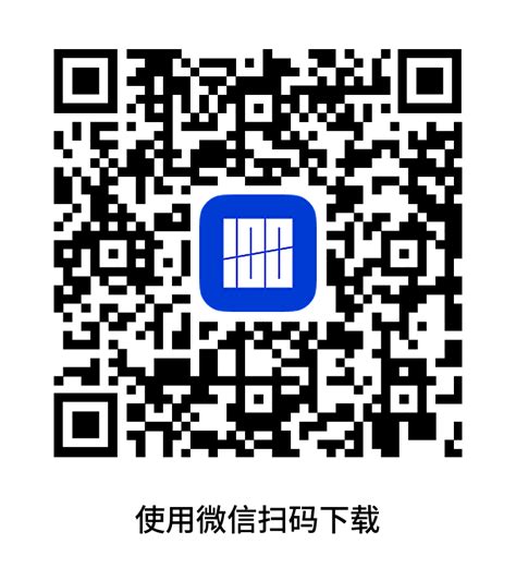 百词斩 背单词学英语必备