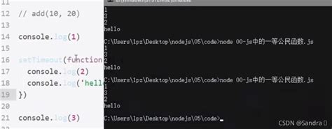 Nodejs Settimeout的运行机制与回调函数node Settimeout为什么不触发 Csdn博客
