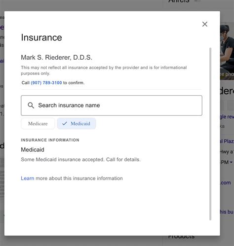 Phantom Medicaid Insurance Display Backend Frontend Mismatch