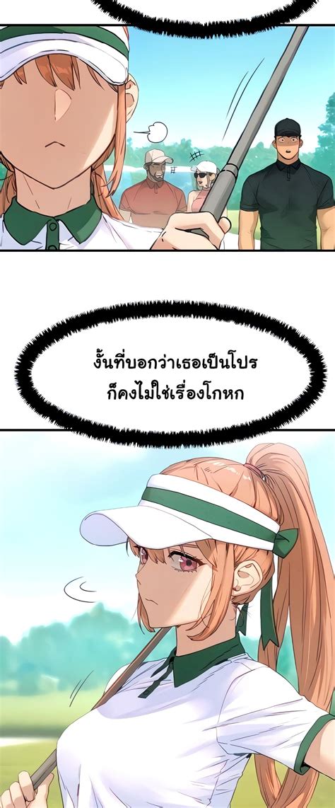 อ่าน Moby Dick ตอนที่ 10 10 Th แปลไทย Niceoppai