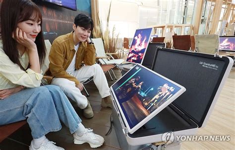 Lg전자 Lg 스탠바이미 고 팝업스토어 운영 연합뉴스