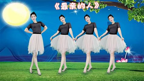 动感健身操《最亲的人》看完这位小姐姐跳舞，让我想起了初恋！ Youtube