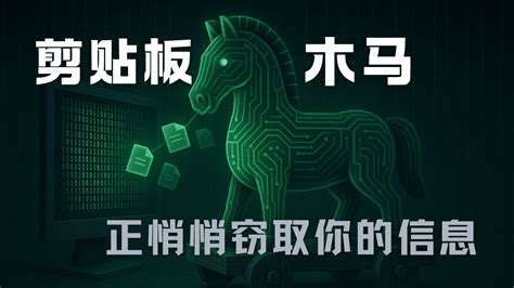 连连控 最新资讯