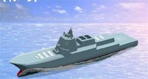 Japans New Asev Ships Will Boast An Impressive 128 Vls Cells Naval News Naval Japan Ship