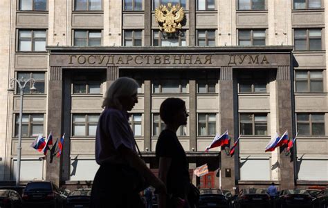 Кабмин внес в Госдуму проект бюджета на 2026 2028 годы