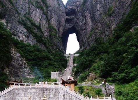 Descubre Tu Mundo Destino Puerta Del Cielo Parque Nacional Tianmen