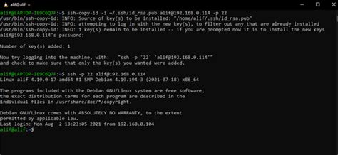 Cara Mengakses Server Remote Melalui Ssh By Allief Nuriman Medium