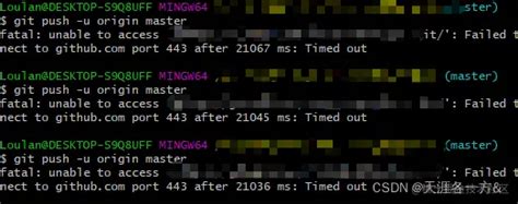 git提示connection was reset errno 10054解决方法今天晚上准备提交代码到远程仓库的 但 掘金