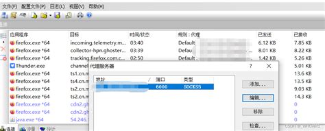 Bugku 渗透测试3bugku 渗透测试3 Csdn博客 Bugku 渗透测试3bugku 渗透测试3 Csdn博客