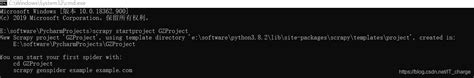 「python爬虫系列讲解」十三、用 Scrapy 技术爬取网络数据scrap 爬取网站内容 Csdn博客