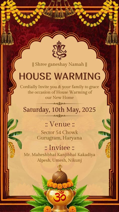 House Warming Invitation Card In English Free Download