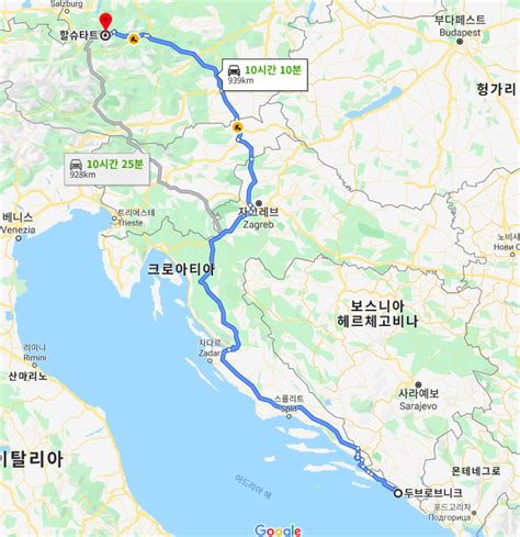 한 폭의 수채화같은 호수 마을 오스트리아 할슈타트 여행 네이버 포스트