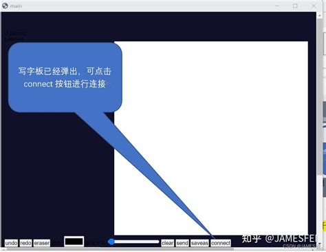 Python机器人编程——用python实现一个写字机器人 知乎