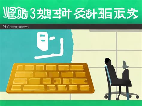 Vue3滚动监听攻略：v Onscroll实战指南 达沃热点