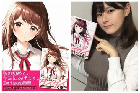 거유 여친과 사귀는 만화는 베스트 뀨잉넷 온세상 모든 웹코믹이 모이는 곳 귀여운 만화 그림 만화 애니메이션