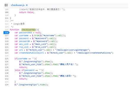 js绕过 前端加密绕过 kidicc 博客园