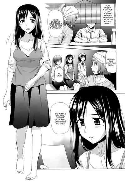 Byakuran Tennen Seikan Massage Senmonten Nhentai Hentai Doujinshi