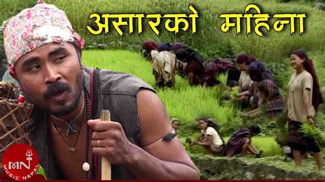 Sunil Parajulis Biography And Facts Popnable