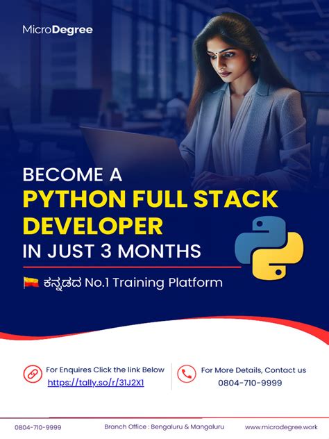 Python Fullstack Curriculum Pdf World Wide Web Internet And Web