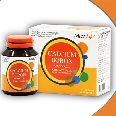 Maxxlife Calcium Boron Amino Acid Chelate Plus แคลเซียม โบรอน อะมิโน แอซิด คีเลต พลัส 60 เม็ด