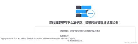 sql注入 waf绕过 一 环境准备、更改提交方式、大小写、加密解密、编码解码、双写绕过、换行、注释符内联注释符绕过、同义词绕过、参数