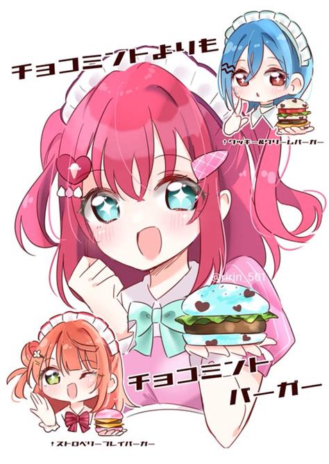 「kurosawa Ruby」fan Art Latest