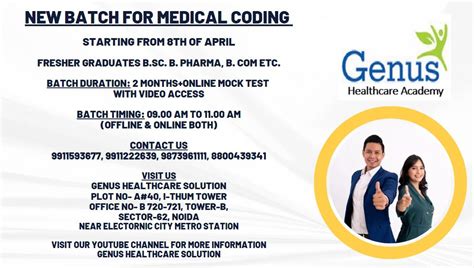 Ushealthcare Medicalcoding Cpc Training Fresher Medicalbilling