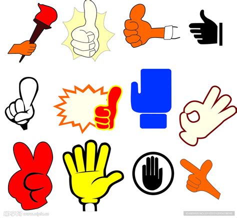 各种手势设计图广告设计广告设计设计图库昵图网