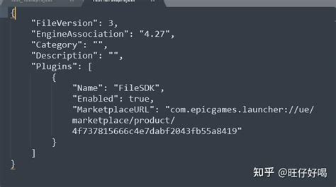 【ue4】如何从ue插件的marketplaceurl找到插件 知乎