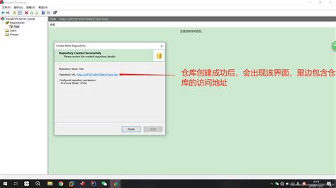 svn服务器端的安装和配置（服务端的使用） svn server 服务器设置 csdn博客