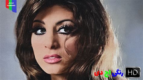 فیلم قدیمی؛ شکار انسان ۱۳۵۰ رنگی اچ دی Youtube