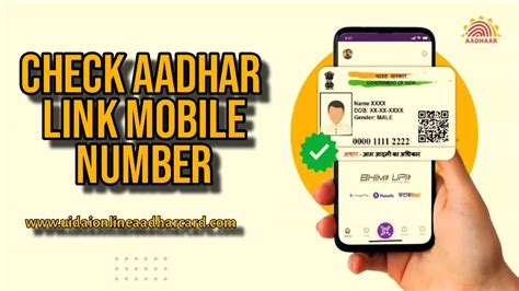 Check Aadhar Link Mobile Number Check Your Aadhar Card In Mo