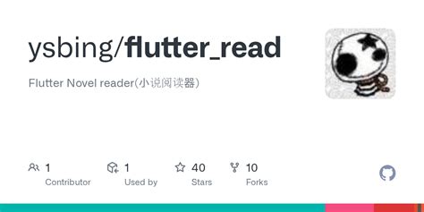 Flutter Read Readme Zh Md At Main · Ysbing Flutter Read · Github